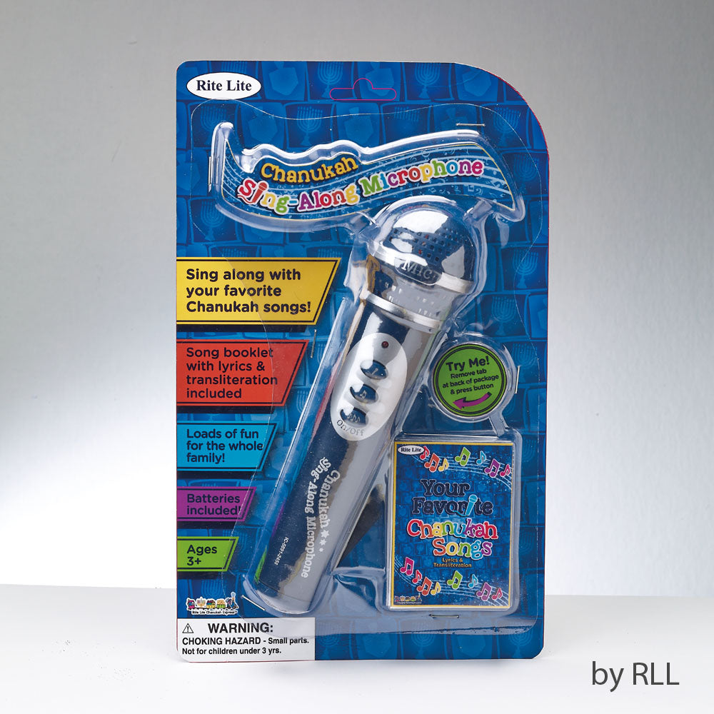 Chanukah Sing-Along Microphone – Mary Arnold Toys NYC